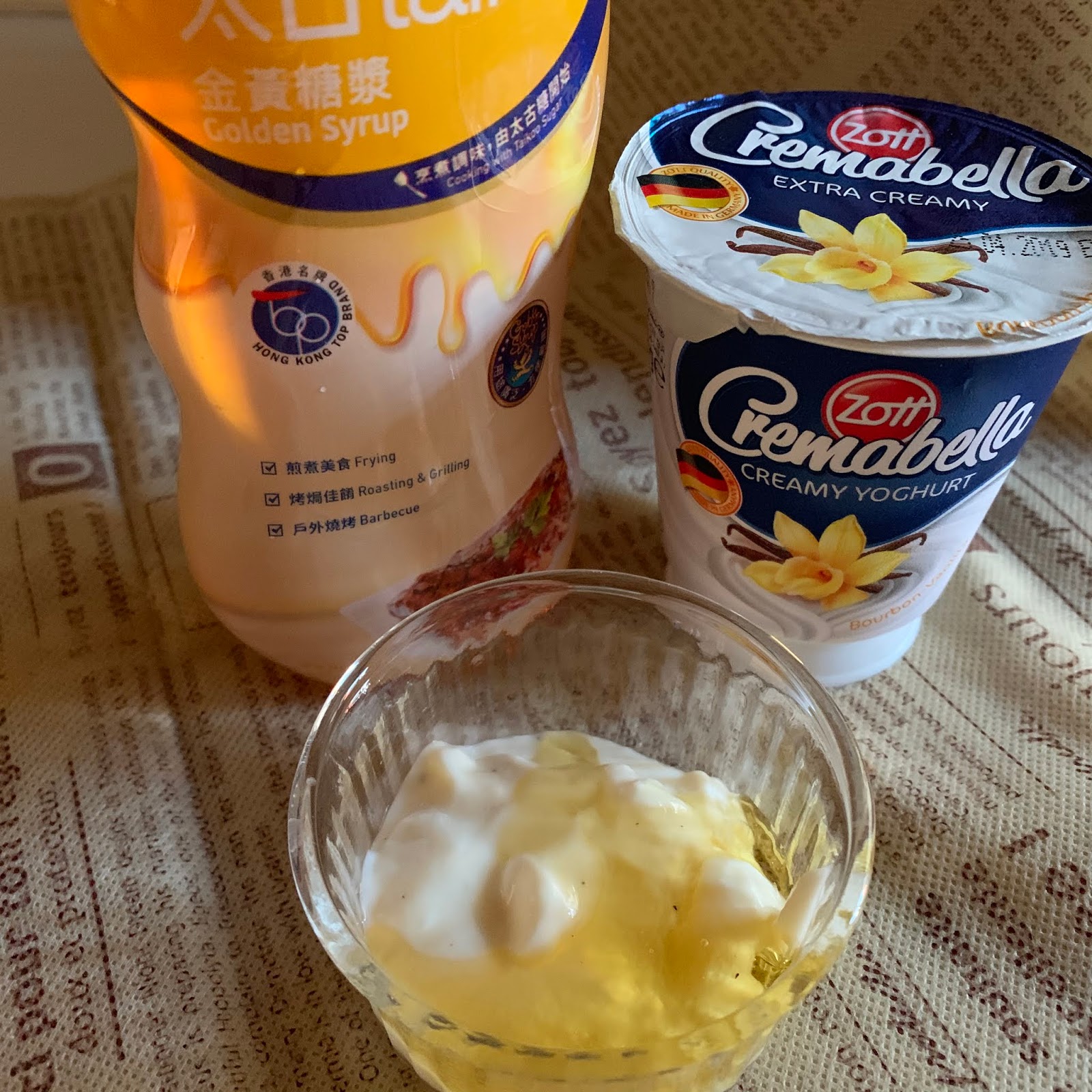 My Mind Patch: Coconut Semolina Butter Cake