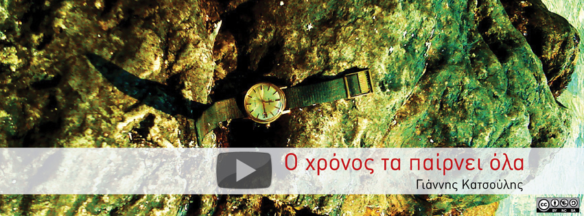 βορειοδυτικές εκδόσεις: 2012