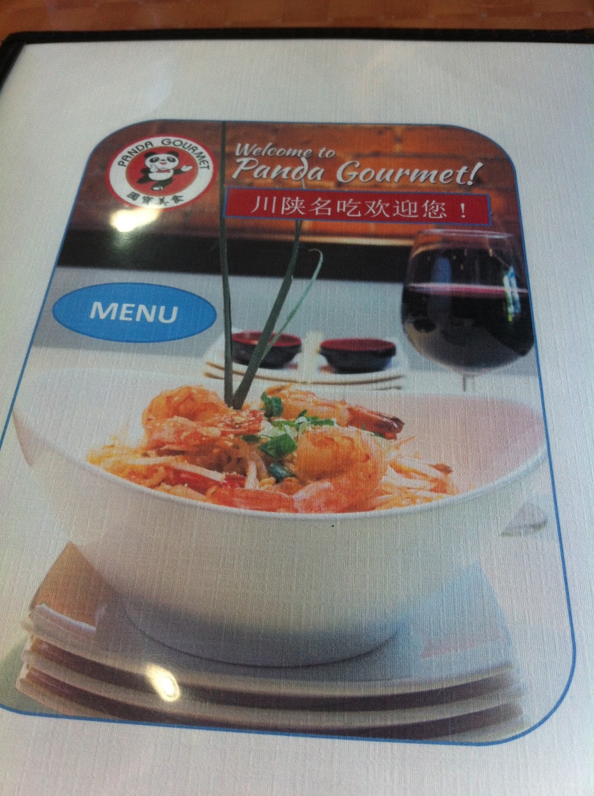 Still Wandering Chopsticks DC: Panda Gourmet at 2700 New York Avenue, NE