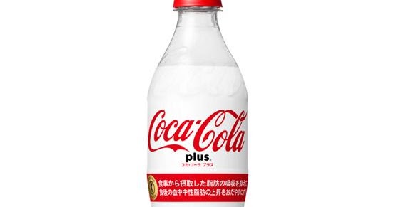 SIN SENTIDO: COCA COLA PLUS: Una versión más ‘saludable’ de su bebida ...