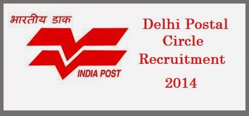 Delhi Postman Recruitment 2014 ~ Jobs On U