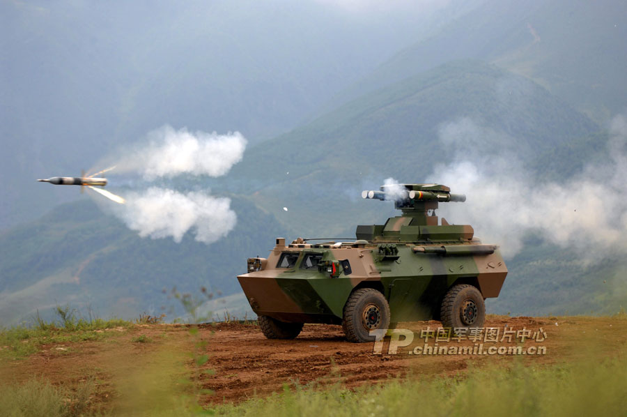 Defense Updates: ZSL92 / WZ551 / WMZ551 / VN2 / Type 92 family of ...