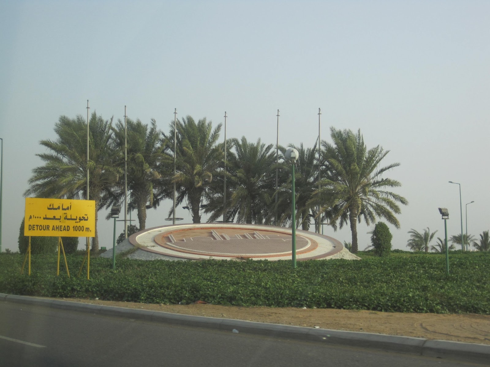 Festival Bunga di Padang Pasir