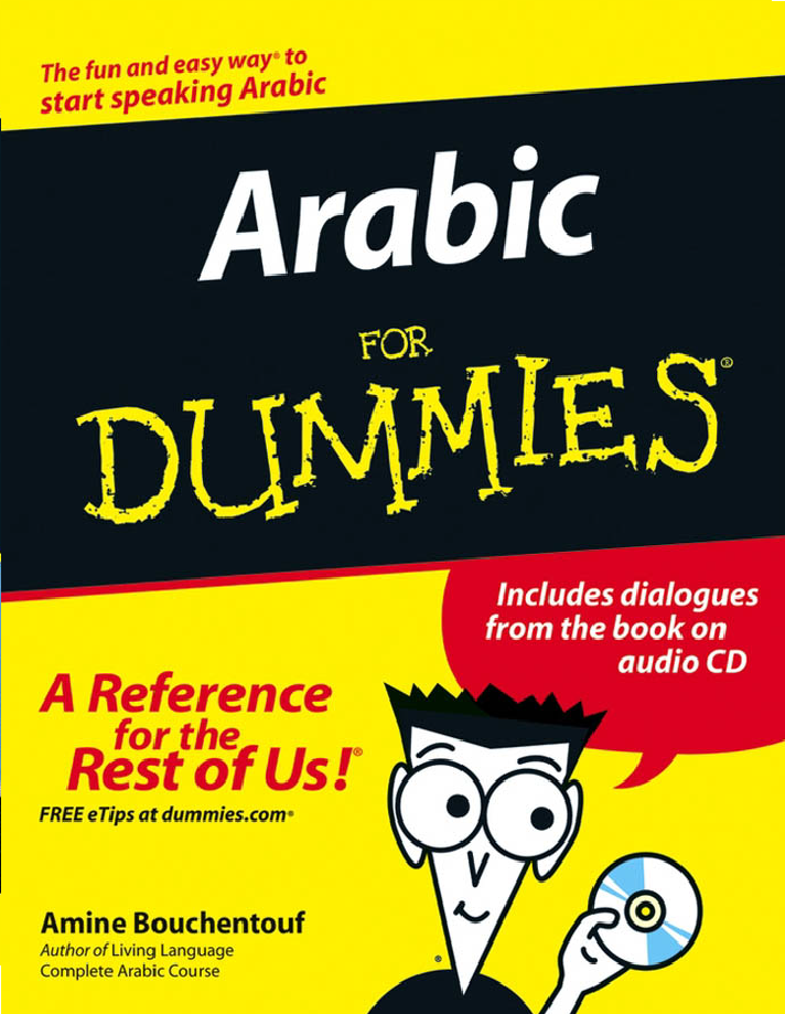 LEARN ARABIC FOR DUMMIES PDF RAND MATE learn-arabic-for-dummies-pdf-rand-mate