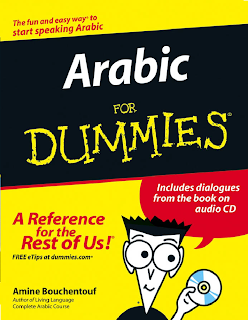 LEARN ARABIC FOR DUMMIES PDF ~ RAND MATE