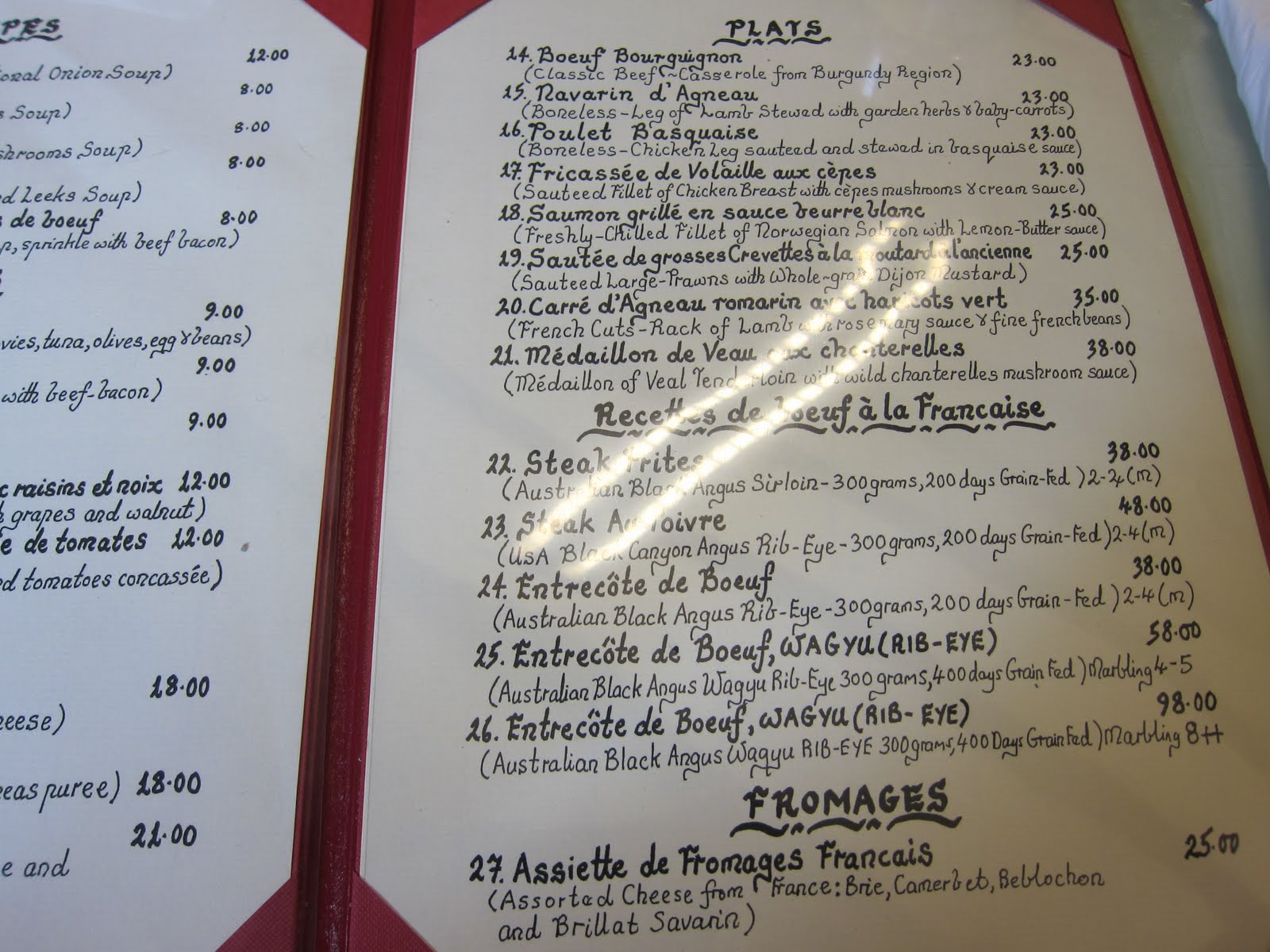 Singapore Restaurants, Singapore Food: Le Bistro Parisien