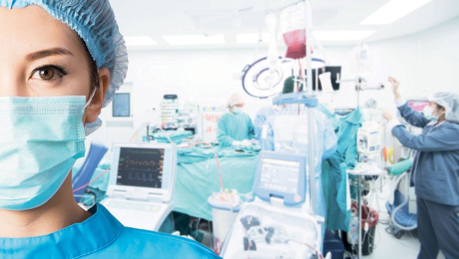 Yoğun Bakım Ünitesi Olan Hastaneler Hangileri? ~ Prof. Dr. Semih Keskil