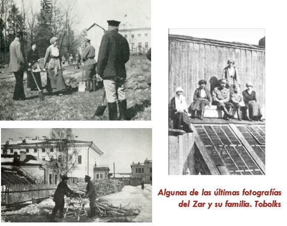 BLOG DE HISTORIA DEL MUNDO CONTEMPORÁNEO: EJECUCIÓN DEL ZAR Y SU FAMILIA