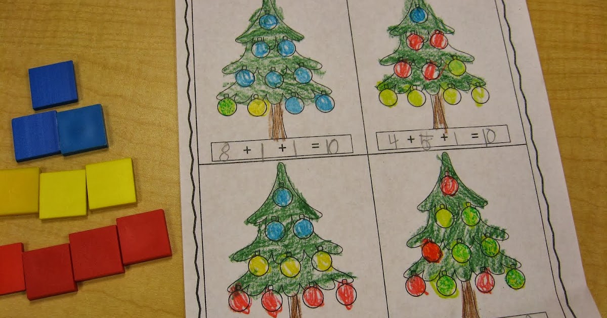 Peterson's Pad: Christmas Math FREEBIE & Giveaway Winners
