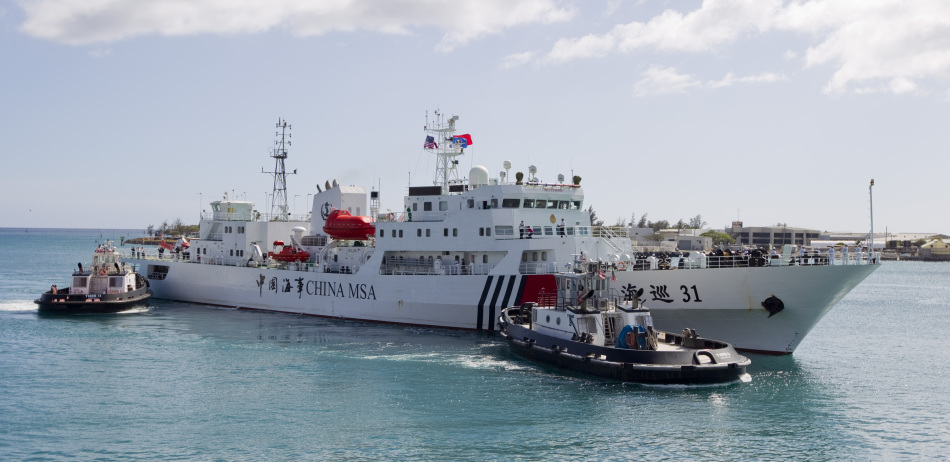 China Defense Blog: Chinese Maritime Safety Administration Ship Arrives ...