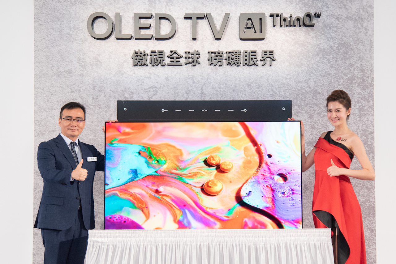 創新技術再升級、細緻畫質完美呈現 LG電視新品全系列登台 - WoWoNews
