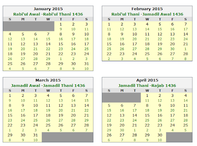 Islamic Calendar 2015 - Hijri & Gregorian Calendar - Aleem Islamic