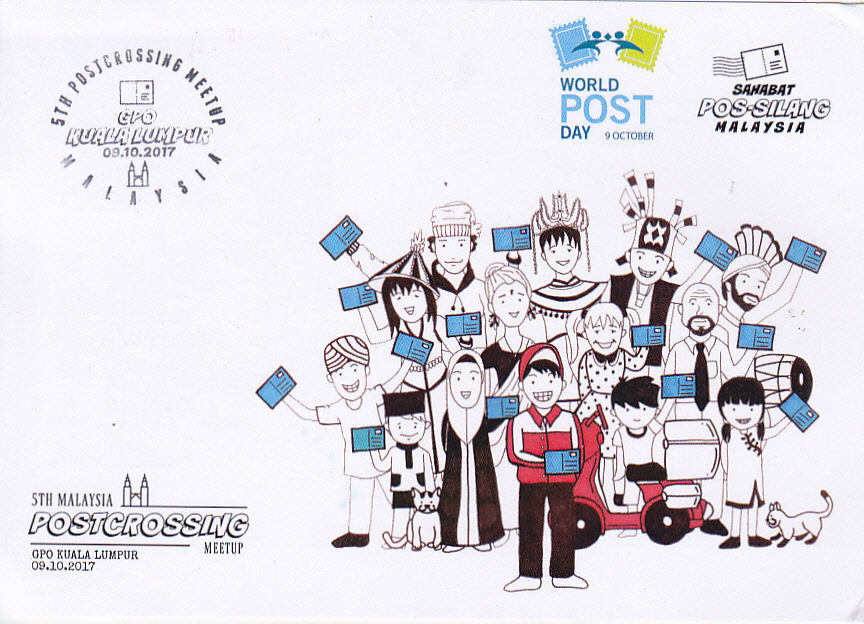 Postcard A La Carte: Malaysia - Postcrossing Meetup Postcards