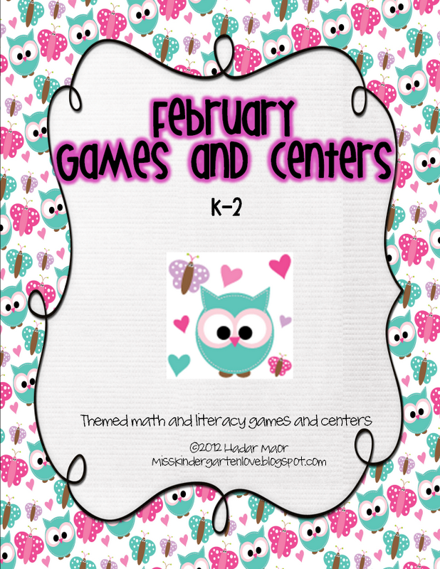 Fantastic Giveaway! : Blue Skies with Jennifer White