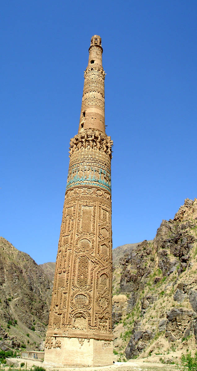 Minaret and Archaeological Remains of Jam