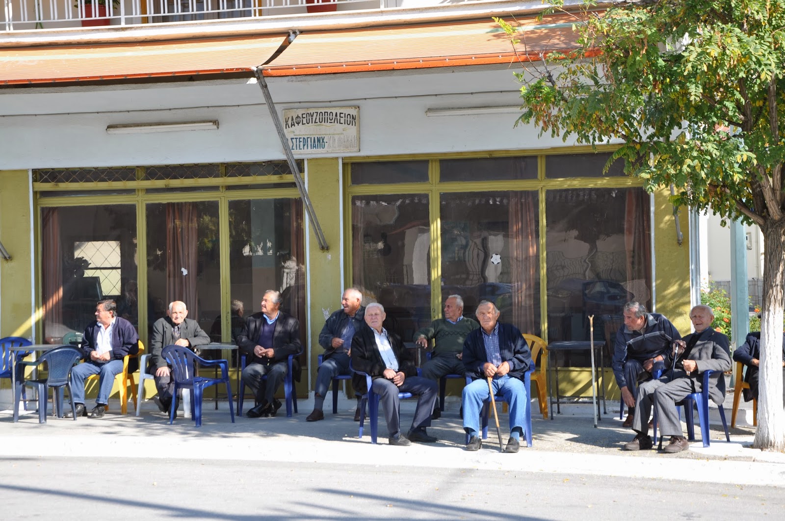 Οκτωβρίου 2013 ~ ΚΡΗΝΗ ΤΡΙΚΑΛΩΝ BLOG