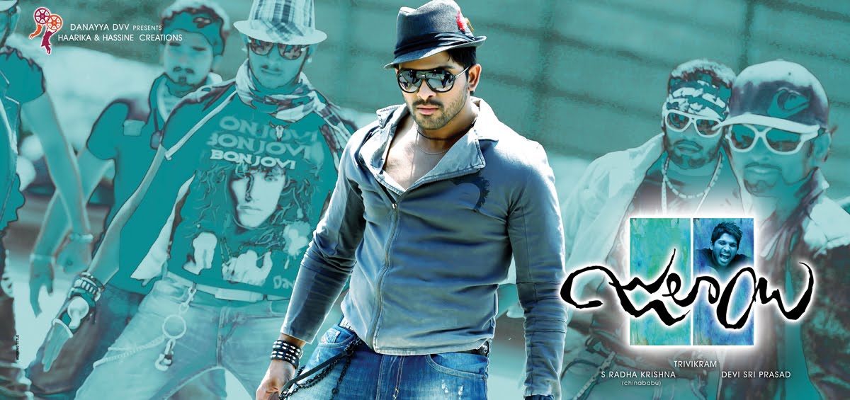 Allu Arjun's Julayi Movie Wallpapers
