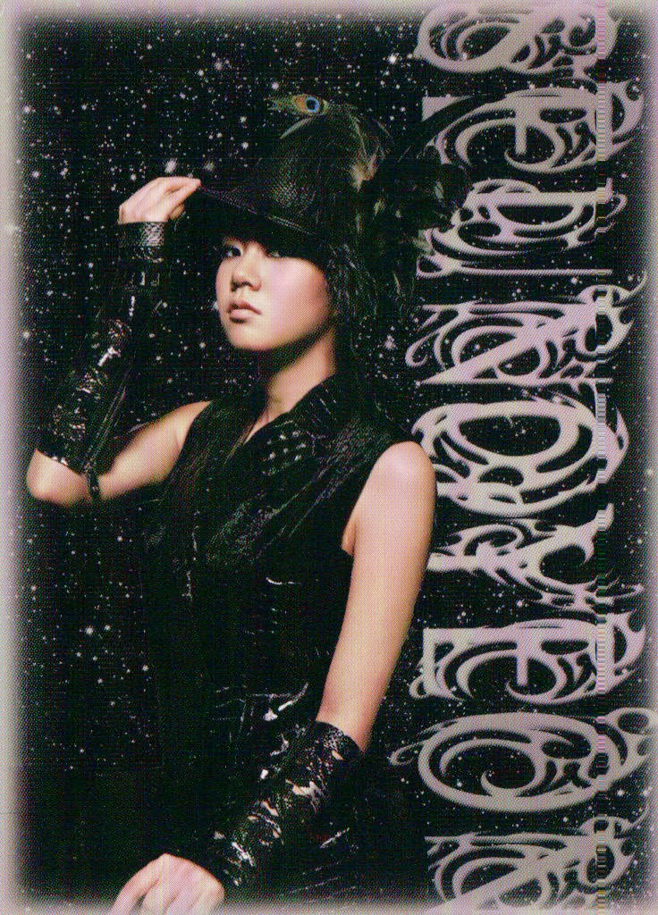 This Card Is Cool - My Life in Baseball Cards: Gallery 1: Starcards ...