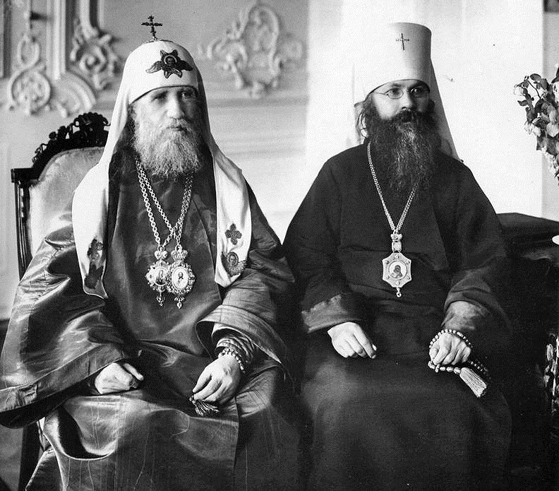 Patriarch Tikhon as One of the Greatest Universal Saints - The Catalog ...