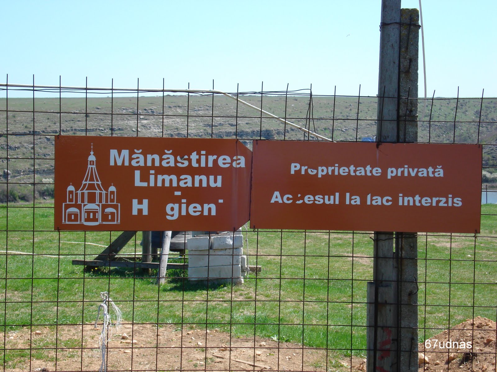haihui-prin-dobrogea: Mănăstirea Limanu - Hagieni
