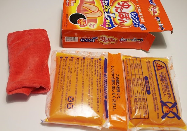 13 Best Japanese Products I Purchased on Amazon Japan! - Beauty ...