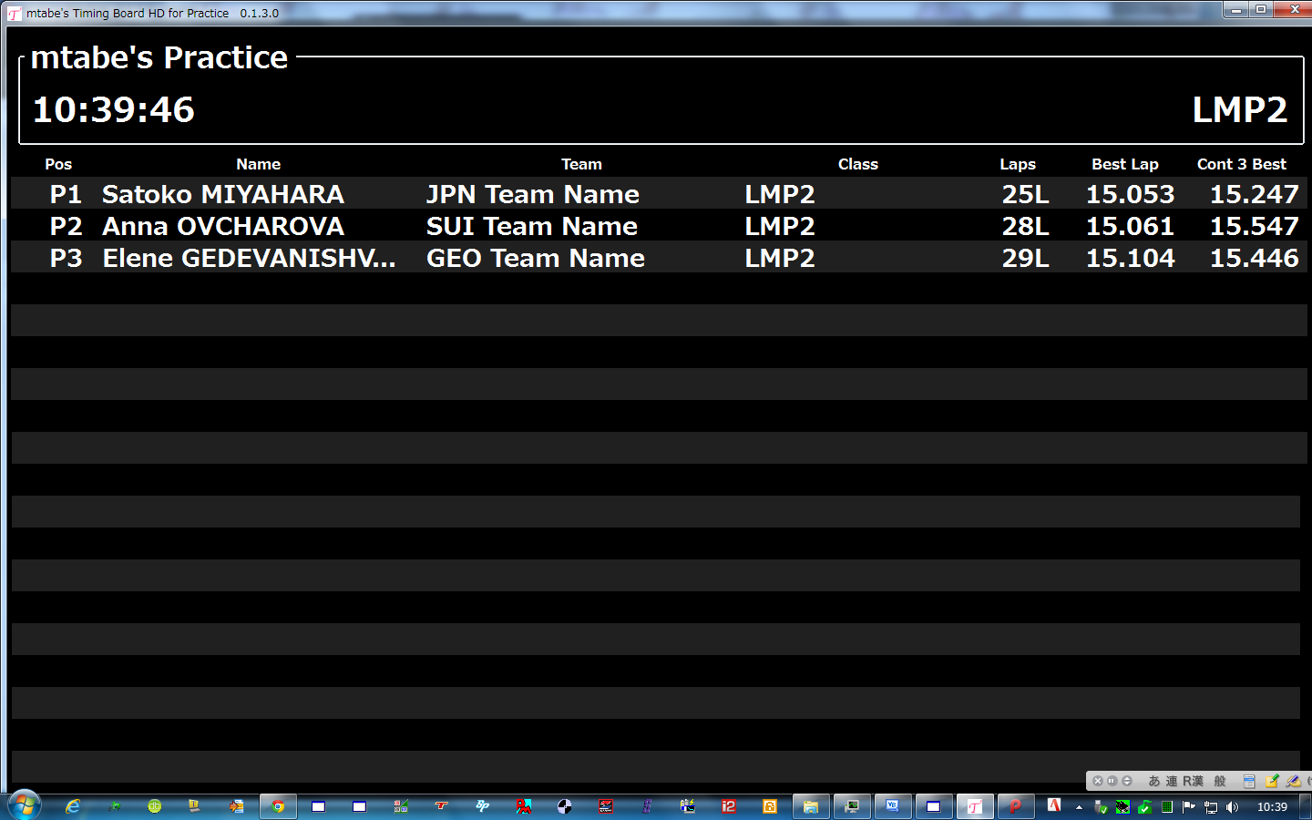 mtabe 日記: mtabe's Practice ver 2