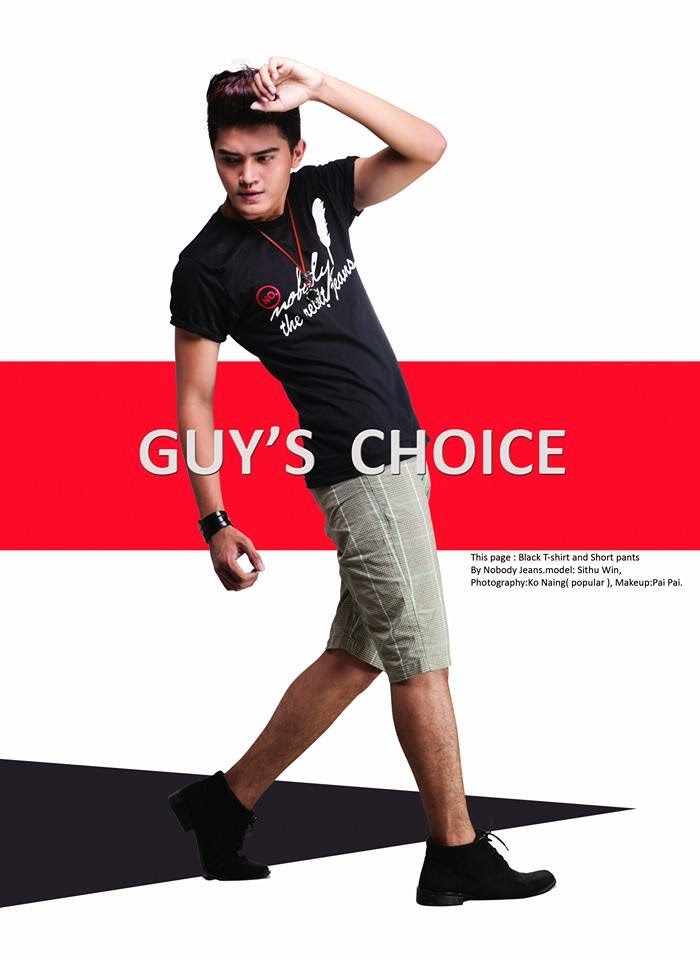 M y a n m a r H u n k s: Si Thu Win