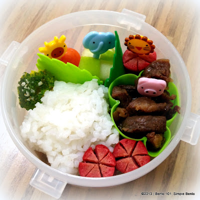 an attempt to remain sane in this insane world...: Bento 101: Simple Bento
