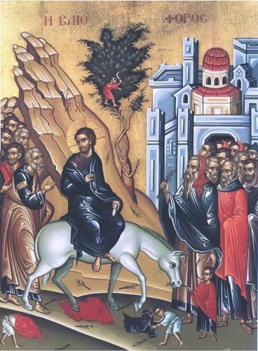 ΚΥΡΙΑΚΗ ΤΩΝ ΒΑΙΩΝ - Ιερός Ναός Αγίων Θεοπατόρων Ιωακείμ και Άννης ...