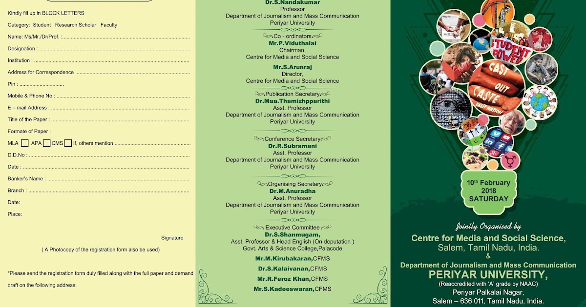 English Language Teaching: One day International Seminar on “Portrayal ...