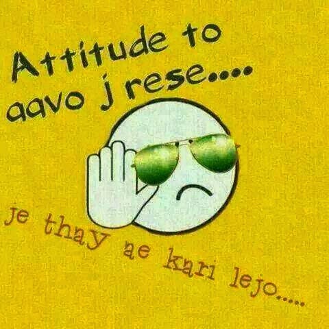 Gujarati Jo Baka Images Full Series - Jo Baka Taklif to Revani Meme ...