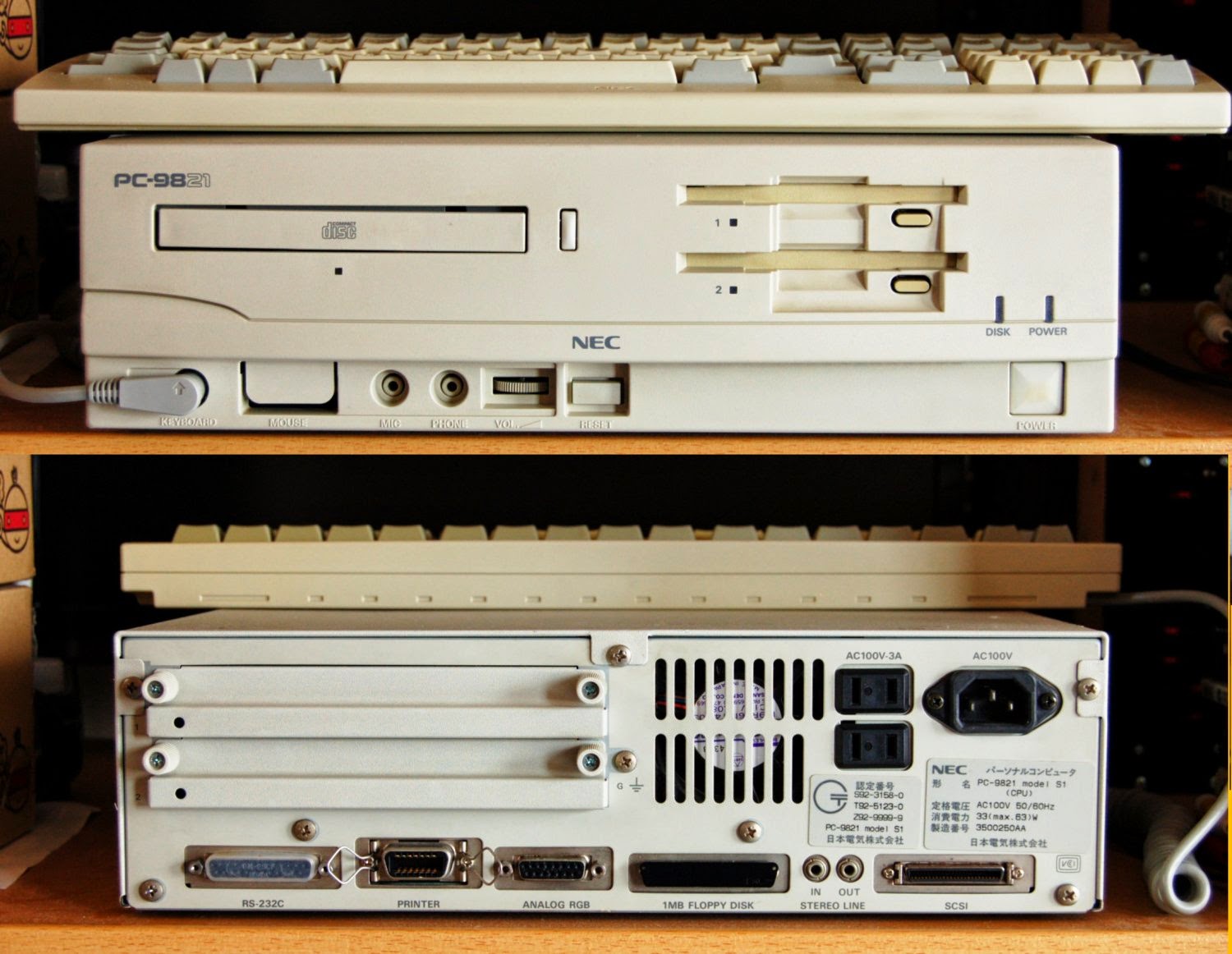 PC-9821 model S1 分解清掃 内部写真