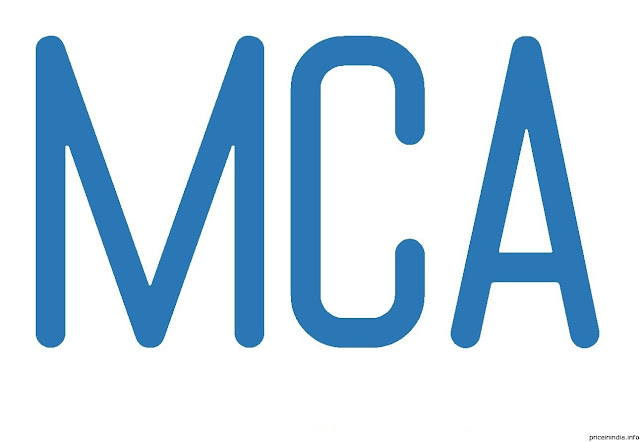 All India MCA Common Entrance Test AIMCET Syllabus all-india-mca-common-entrance-test-aimcet-syllabus