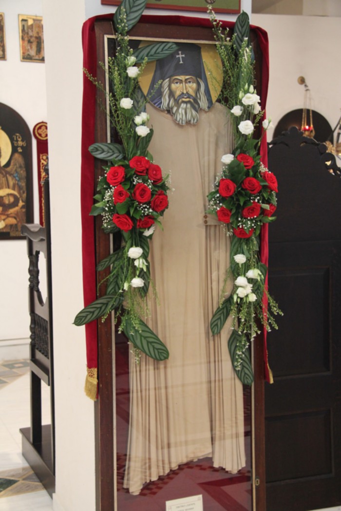 ORTHODOX CHRISTIANITY THEN AND NOW: The Inner Cassock of St. John ...