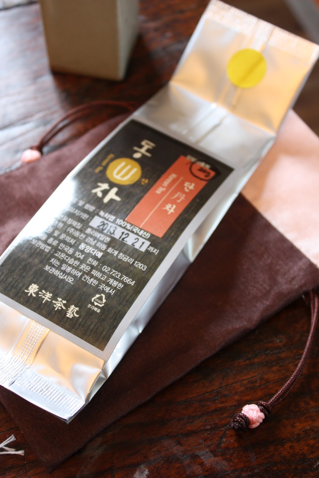 MattCha's Blog: 2011 Dong Cheon "Dan Cha" Semi-Wild Hwagae Valley Red Tea