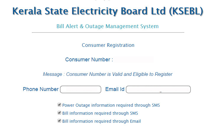 KERALA GOVERNMENT: Step by step procedure to register SMS alert for ...
