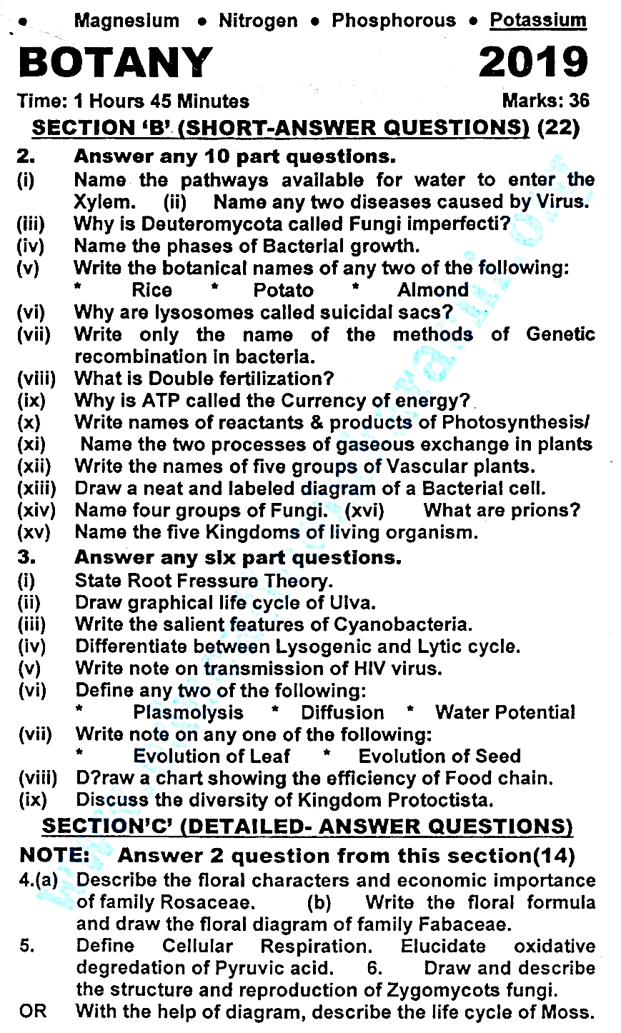 Education Is The Key To Success: Botany (English) For Class XI / HSC ...
