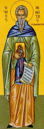 ORTHODOX CHRISTIANITY THEN AND NOW: Saint Niketas the Confessor as a ...