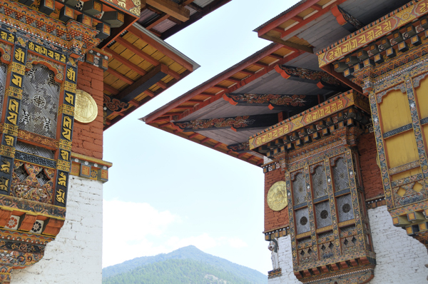 Eva Rodríguez Braña: La Felicidad Interior Bruta: Bután, Buthan o Druk Yul