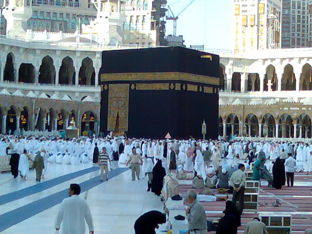 OURWEB4U: House Of ALLAH