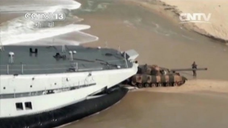 Future Military Hovercraft