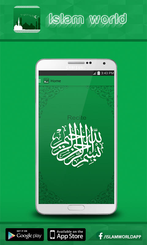 Muslim App For Android & IPhone: Islam World (Android/Ios App)