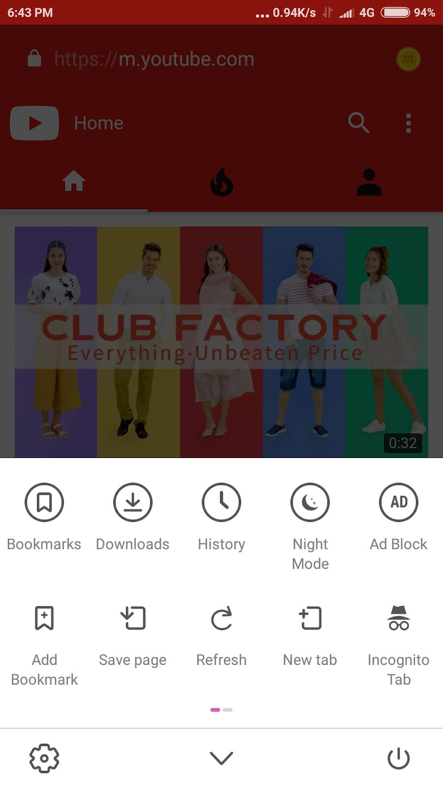 mCent browser review [ Temperarily Shutting down ] free recharge for ...