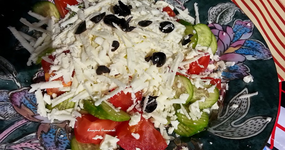 VARJACOM KROZ SVET: SOPSKA SALATA