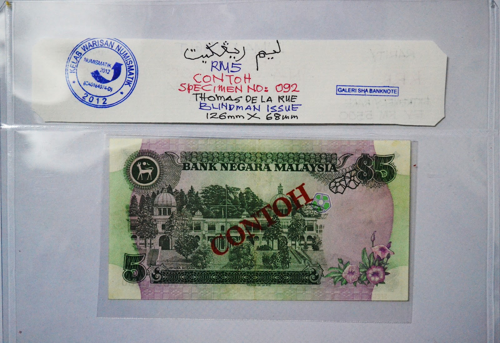 Galeri Sha Banknote: SPECIMEN RM5 TAN SRI AZIZ TAHA.