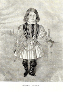 Corfu Blues and Global Views: Jane Digby in Doukades, Corfu; Dukades ...