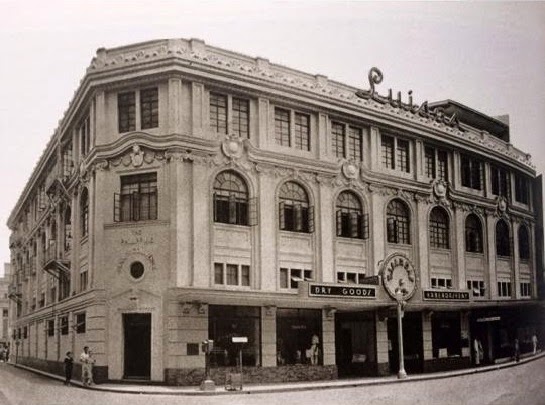 Arquitectura Manila: Calvo Building