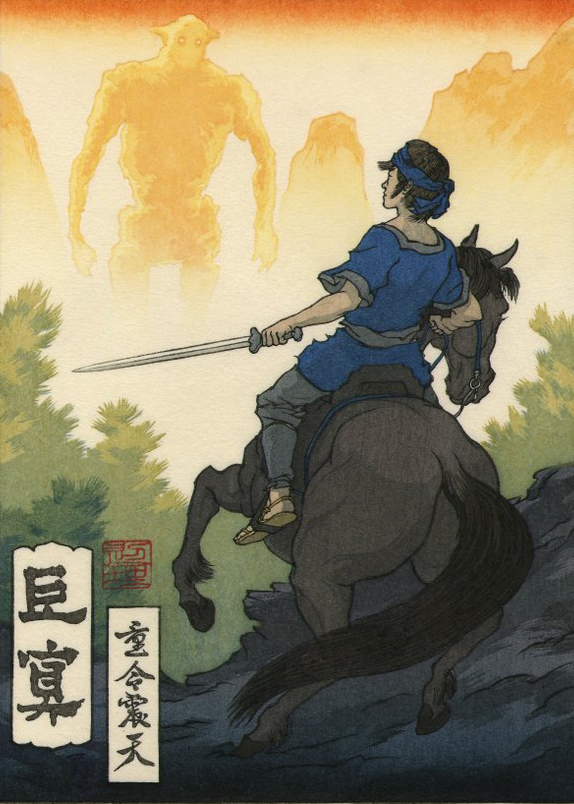 The Geeky Nerfherder: Artist Spotlight: The Art Of . . . Jed Henry