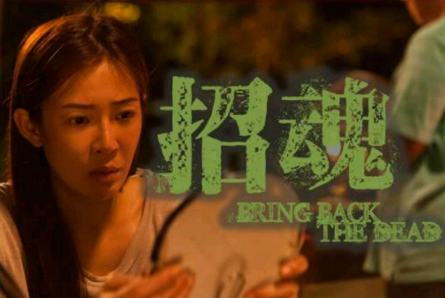 [CLOVER FILMS] A guide for the movie lovers