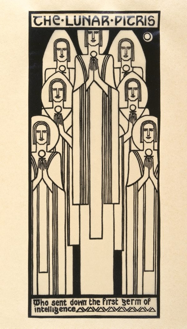 PINACOTHÈQUE VIRTUELLE: Christian Waller - The Great Breath, a book of ...